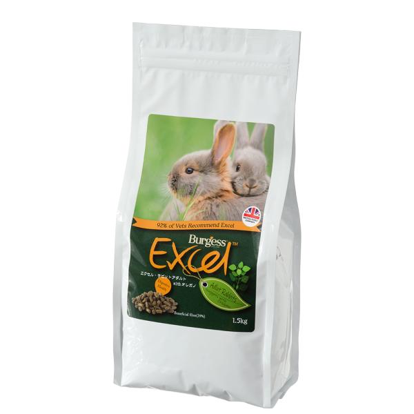 reveiwcoupon2604rk　エクセル　ラビット　アダルトｗｉｔｈオレガノ　１．５ｋｇ　うさぎ　フード　4582285366386　小動物・鳥　ペット用品　小動物用品　ペット用　小動物用　小動物　えさ　餌　ごはん　ソフトペレット　ペ...