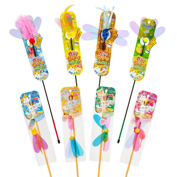 メーカー：用品セット 猫用品　猫　用品　おもちゃ　猫じゃらし　ペッツルート　猫用玩具　カシャカシャ　カシャカシャシリーズ　カシャカシャぶんぶん　サカナ　魚　_neko　_cat　4984937665456　ネズミ　鼠　49849376654...