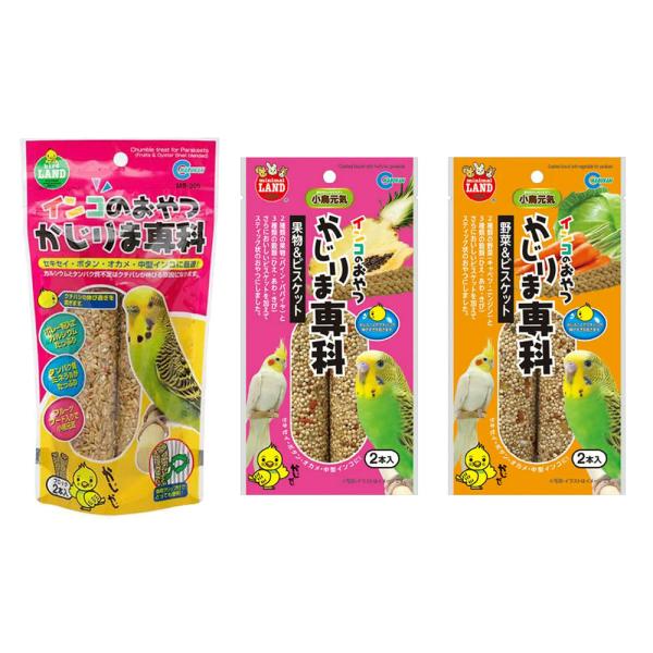 メーカー：マルカン _animal　4906456560272　マルカン　インコのおやつ　かじりま専科　果物＆ビスケット　２本　鳥　おやつ　小動物　鳥フード　鳥おやつ　果物　フルーツ　パイン　パパイヤ　穀物類　スティック状　あたえやすい　穀...
