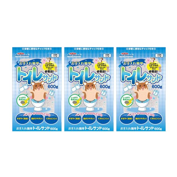 メーカー：ドギーマン mlmfkline　_animal　4976555247701　ミニアニマン　お手入れ簡単トイレサンド　６００ｇ　小動物　鳥　小動物全般　トイレ・砂浴び場　トイレ砂　うさぎ　トイレ・トイレ用品　フェレット　ハムスター・...