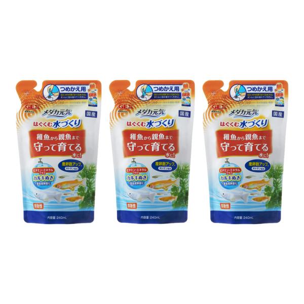 メーカー：ジェックス ジェックス　アクアリウム用品　アクア用品　金魚・メダカ・錦鯉・日淡　メダカ　カルキぬき　調整剤　ＧＥＸ　メダカ元気はぐくむ水づくり　詰替用　4972547026231　カルキ抜き　塩素　Cl　カルキ抜　塩素中和　カルキ...