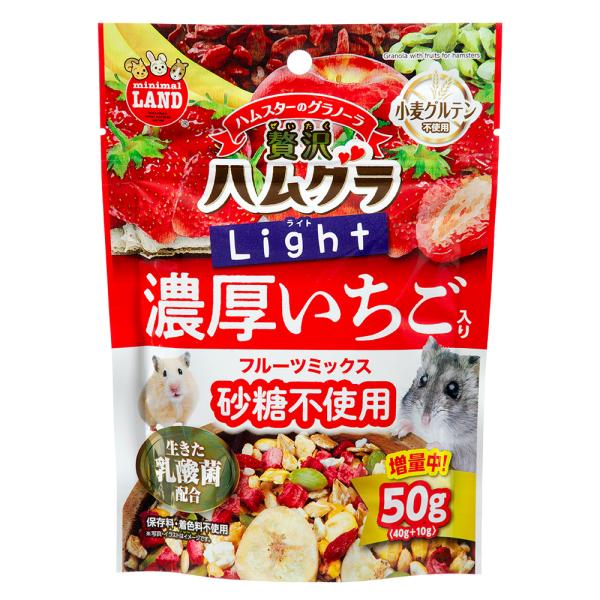 メーカー：マルカン frditem_hidden　4906456578963　マルカン　贅沢ハムグラ　ライト　フルーツミックス　濃厚いちご入り　４０ｇ　小動物用品　小動物用 うさぎ　ハムスター　フード　おやつ　お菓子　砂糖不使用　小麦不使用...