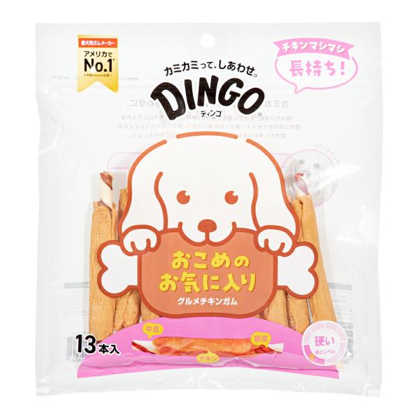 メーカー：スペクトラムジャパン ディンゴ　グルメチキンガム　13本入り　4571269546067　20240209　y24m02　akst　犬　いぬ　dog　イヌ用　犬用　愛犬　愛犬用　犬用品　いぬ用品　愛犬用品　用品　おやつ　間食　スナ...