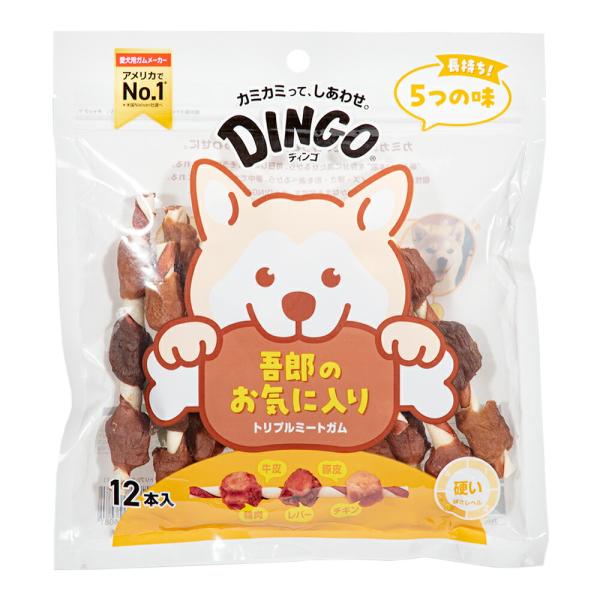 メーカー：スペクトラムジャパン ディンゴ　トリプルミートガム　12本入り　4571269546081　20240213　y24m02　akst　犬　いぬ　dog　イヌ用　犬用　愛犬　愛犬用　犬用品　いぬ用品　愛犬用品　用品　おやつ　間食　ス...