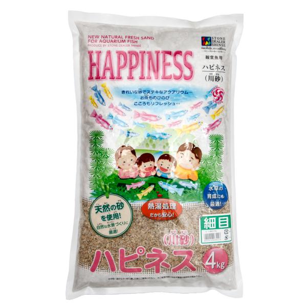 メーカー：シンセー シンセー　ハピネス　中目　４ｋｇ　底砂　底床　砂利　砂　川砂　水草　天然砂　アクア　ａｑｕａ　アクアリウム　ストーン・ディーラー・シンセー　ストーン　ディーラー　ＳＴＯＮＥ　ＤＥＡＬＥＲ　ＳＨＩＮＳＥ　ＫＥＩＲＹＯＵ　ア...