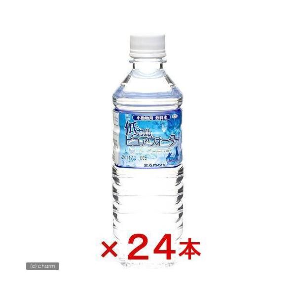 メーカー：三晃商会 mlmfkline　SANKO　horei_feret_sapri　horei_hamri_sapri　小動物　鳥　小動物全般　補助食品　三晃商会　低カル　ピュアウォーター　５００ｍｌ　小動物の健康食品　animal_w...