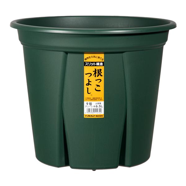 メーカー：アップルウェアー スリット鉢　植木鉢　鉢　ガーデニング用品　アップルウェアー　根っこつよし　９号　グリーン　4905980114722　20240214　y24ｍ02　mikari　ガーデニング　園芸　園芸用品　ポット　9号ポット...