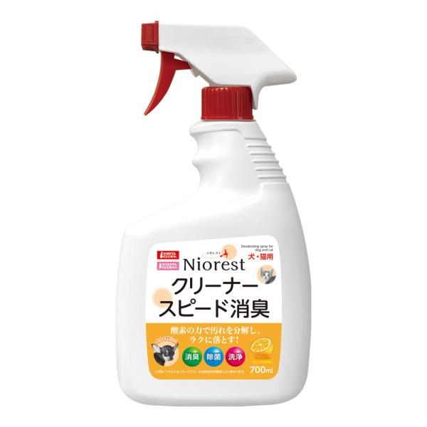 メーカー：マルカン メーカー画像　マルカン　ニオレスト　クリーナー　スピード消臭　７００ｍｌ　4906456579656　ペット用　犬用品　犬用　犬　いぬ　イヌ　ドッグ　dog　猫用品　猫用　猫　ねこ　ネコ　キャット　cat　消臭　除菌　洗...