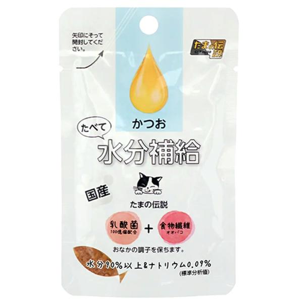 メーカー：三洋食品 neko　ＧＢＮＭ　猫用品　猫　ねこ　エサ　餌　水分補給　一般食　三洋　三洋食品　国産　乳酸菌　食物繊維　オオバコ　たべて水分補給　かつお　３０ｇ　4953685201391　キャットフード　猫フード　パウチ　ウエットフ...