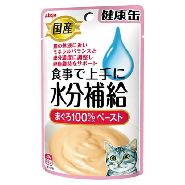 メーカー：アイシア AIXIA　アイシア　国産健康缶パウチ　水分補給　まぐろペースト　40g　4571104715368　KZJ-1　猫　ねこ　猫用　ねこ用　キャット　cat　猫フード　キャットフード　ペットフード　フード　餌　エサ　ごはん...