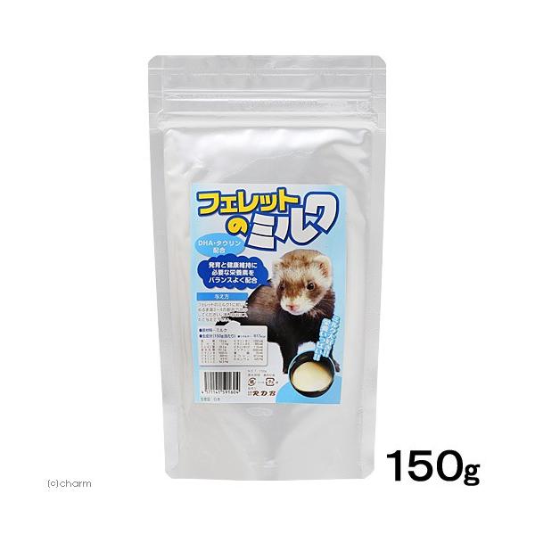 メーカー：R.D.B 4571141591604　Ｒ．Ｄ．Ｂ　ＲＤＢ　Ｒ・Ｄ・Ｂ　フェレットのミルク　１５０ｇ　小動物　鳥　フェレット　おやつ　栄養強化補助食　粉末　国産　ＤＨＡ　タウリン　発育　成長　OKB　20160115　opa2_c...