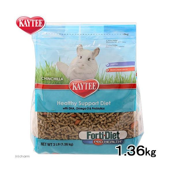 メーカー：ＫＡＹＴＥＥ ybrand_code　ケイティー　フォーティダイエット　チンチラ　１．３６ｋｇ　小動物　チンチラ用フード　チンチラ専用フード　チンチラ専用ヘルシーフード　オメガ３脂肪酸配合　プロバイオティクス　プリバイオティクス　...