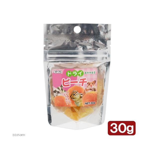 メーカー：黒瀬ペット kurosesisi　_animal　20180309　黒瀬ペットフード　自然派宣言　ドライピーチ　３０ｇ　ハムスターフード　えさ　餌　4972228256704　KP70　KEIRYOU　ＫＫ　ハムスター　リス　フク...