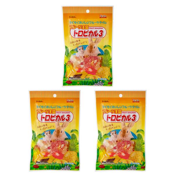 メーカー：スドー mlmfkline　sudo　_animal　小動物　鳥　小動物全般　おやつ　スドー　フルーツ王国　トロピカル３　ウサギ　4974212908644　20150822　MAK　餌　えさ　ハムスター　minimaloyatusd