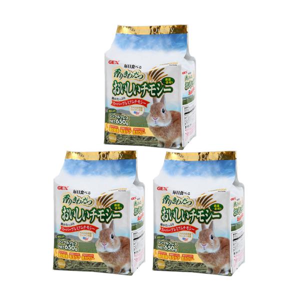 メーカー：ジェックス mlmfkline　_animal　小動物　鳥　うさぎ　モルモット・チンチラ　モルモット　チンチラ　牧草　チモシー　アメリカ産１番刈　アメリカ　一番刈り　スーパープレミアムチモシー　ジェックス　ＧＥＸ　おいしいチモシー...