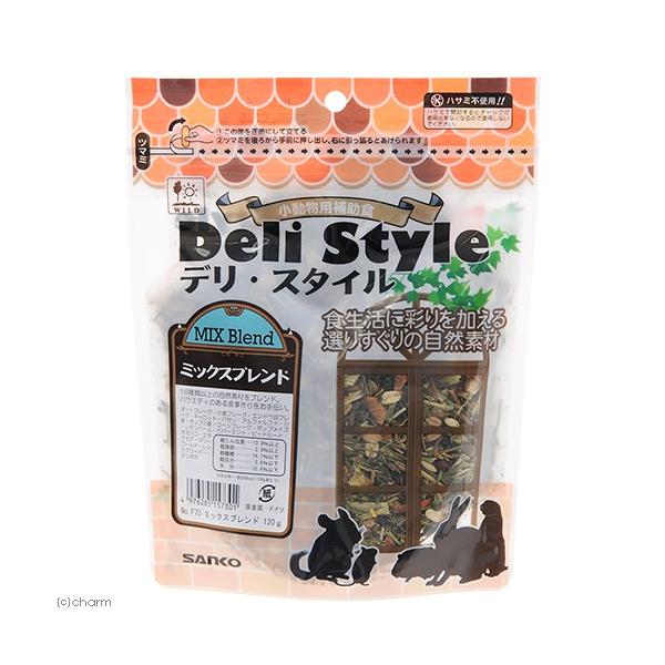 メーカー：三晃商会 _animal　57706　三晃商会　ＳＡＮＫＯ　サンファーム　ベジタブルミックス　２００ｇ　4976285150609　ポップミックス　4976285150708　キャロットスライス　4976285150807　小動物...