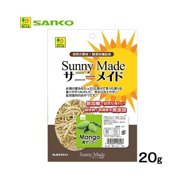 メーカー：三晃商会 _animal　57702　4976285151200　三晃商会　SANKO　サンフルーツ　青マンゴー　40g　サンコー　さんこう　sankou　おやつ　小動物　鳥　モルモット　チンチラ　デグー　果物　くだもの　食物繊維...