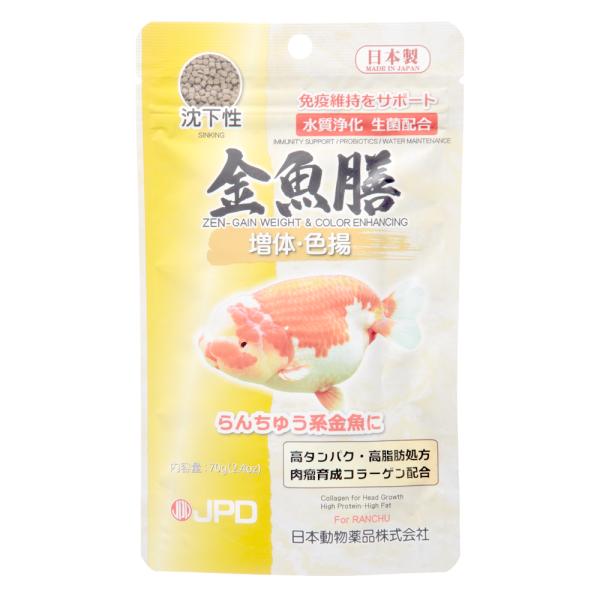 メーカー：日本動物薬品 アクアリウム用品　_aqua　金魚　メダカ　日本動物薬品　ニチドウ　金魚膳　増体色揚げ沈下性　70g　アクア用品　えさ　餌　水質浄化　生菌配合　きんぎょぜん　顆粒　JPD　国産　20160423　KK　4975677...
