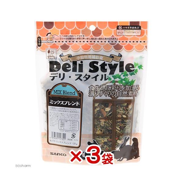 メーカー：三晃商会 mlmfkline　_animal　57706　三晃商会　ＳＡＮＫＯ　サンファーム　ベジタブルミックス　２００ｇ　4976285150609　ポップミックス　4976285150708　キャロットスライス　4976285...