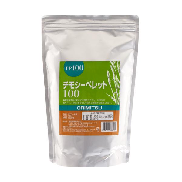 メーカー：オリミツ timosypretd　オリミツ　チモシーペレット１００　ＴＰ１００　4932303038137　20200716　ＧＢＮＭ　小動物　鳥　うさぎ・モルモット　うさぎ用フード　アダルト　成長期　シニア　牧草ペレット　牧草　...