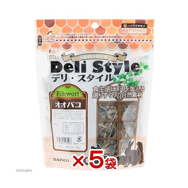 メーカー：三晃商会 mlmfkline　_animal　56864　三晃商会　ＳＡＮＫＯ　サンファーム　オオバコ　５０ｇ　4976285150104　デリ　スタイル　小動物　鳥　モルモット・チンチラ・デグー　おやつ　ハーブ　野草　自然素材　...