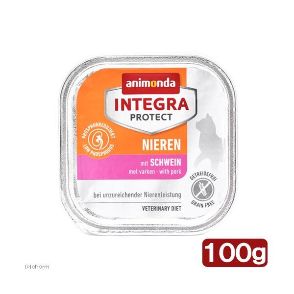 メーカー：アニモンダ _neko　ＩＮＴＥＧＲＡ　インテグラ　ａｎｉｍｏｎｄａ　アニモンダ　ＰＲＯＴＥＣＴ　プロテクト　ＮＩＥＲＥＮ　ニーレン　療法食　キャットフード　穀物不使用　グレインフリー　ｍｕｌｔｉｆｕｎｃｔｉｏｎ　マルチファンクシ...