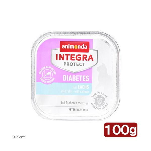 メーカー：アニモンダ _neko　INTEGRA　インテグラ　animonda　アニモンダ　PROTECT　プロテクト　DIABETES　療法食　キャットフード　穀物不使用　グレインフリー　multifunction　マルチファンクション　...