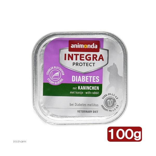メーカー：アニモンダ _neko　INTEGRA　インテグラ　animonda　アニモンダ　PROTECT　プロテクト　DIABETES　療法食　キャットフード　穀物不使用　グレインフリー　multifunction　マルチファンクション　...