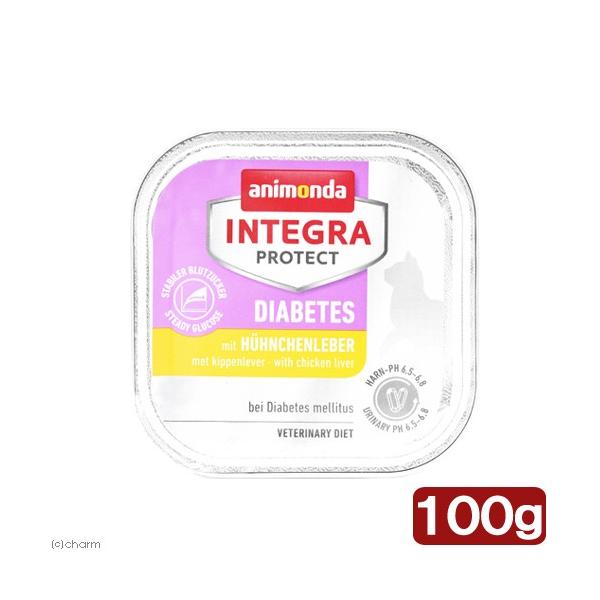メーカー：アニモンダ _neko　INTEGRA　インテグラ　animonda　アニモンダ　PROTECT　プロテクト　DIABETES　療法食　キャットフード　穀物不使用　グレインフリー　multifunction　マルチファンクション　...