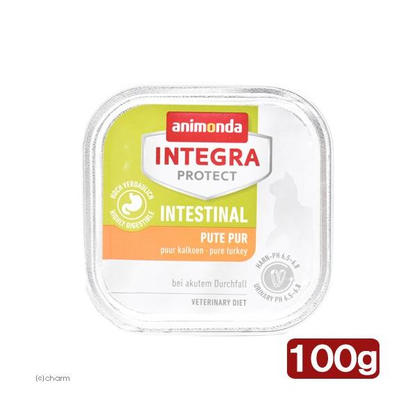 メーカー：アニモンダ _neko　INTEGRA　インテグラ　animonda　アニモンダ　PROTECT　プロテクト　INTESTINAL　療法食　キャットフード　multifunction　マルチファンクション　猫用　ネコ　猫　ドイツ　...