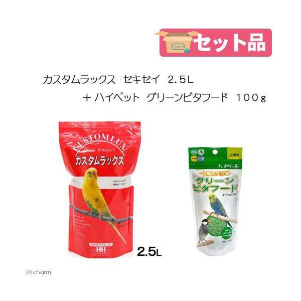 小動物　鳥　フード　種・穀類ミックス　皮付き　smp_tori　インコ　セキセイ　4904769504020　天然　自然　ブレンド　ミックス　総合栄養食　4904769504129　20170102　ＭＡＫ　ハイペット　小鳥ペレット　バード...