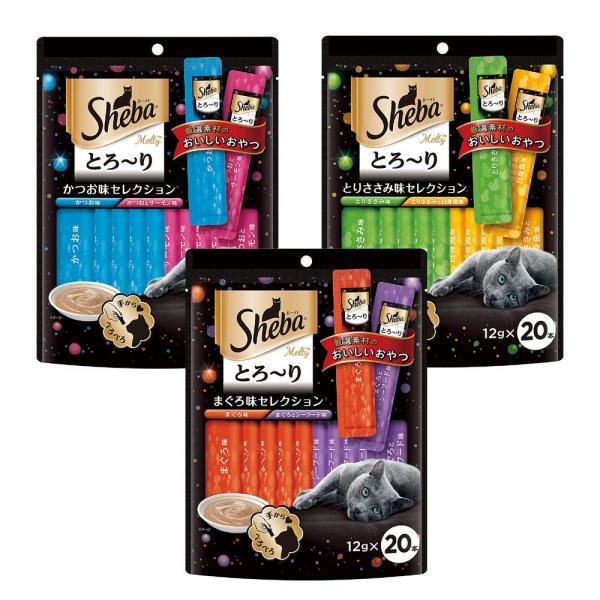 メーカー：マース スナック　おやつ　ペットフード　猫のおやつ　猫のスナック　ねこのおやつ　ねこのスナック　アダルト　とろーり　カツオ　鰹　魚　シバ　黒猫　黒い猫　ロシアンブルー　逃れられない　プロポーズ　マースジャパン　リミテッド　melm...