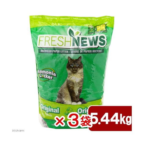 メーカー：PET　PRODUCTS _animal　フレッシュニュースリター　５．４４ｋｇ　猫用品　猫砂　紙砂　新聞紙　リサイクル　再生紙　トイレ　0850357002123　20160730　ＫＫ　小動物・鳥　フェレット　ネスレ　ＫＥＩＲ...