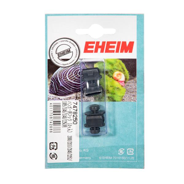 メーカー：ＥＨＥＩＭ _aqua　エーハイム　ハンガー用フック　4個入　2008/2010/2048/2252/1005/1046/1048/1250用　4011708742686　アクアリウム　フック　ハンガー　交換パーツ　2024092...