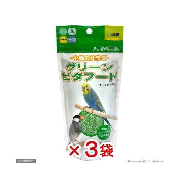 _animal　小動物　鳥　フード　ハイペット　バードカルシウム　１００ｇ　小鳥スリ餌　haipet　文鳥　十姉妹　カナリヤ　セキセイインコ　インコ類　和鳥　成長　丈夫　骨作り　嗜好性　リン酸カルシウム　炭酸カルシウム　貝殻粉砕パウダー　卵...