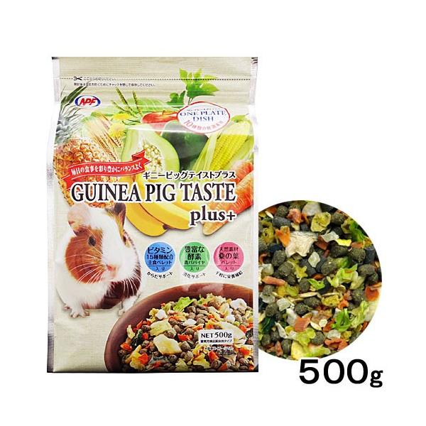 メーカー：ナチュラルペット _animal　ＮＰＦ　ギニーピッグテイストプラス　５００ｇ　4932804231013　KNIM　20161121　ギニーピッグ　モルモット用フード　モルモットごはん　ペットフード　DEGU　ナチュラルペットフ...
