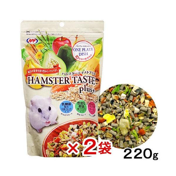 メーカー：ナチュラルペット mlmfkline　_animal　ＮＰＦ　ハムスターテイストプラス　２２０ｇ　smp_hamhnama　4932804231068　KNIM　20161121　ハムスター用フード　ハムスターごはん　hamste...