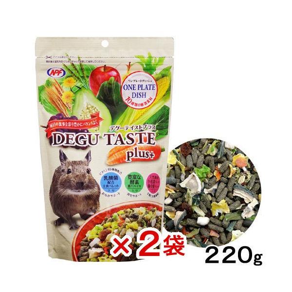 メーカー：ナチュラルペット mlmfkline　_animal　ＮＰＦ　デグーテイストプラス　２２０ｇ　4932804231044　KNIM　20161121　デグー用フード　デグーごはん　ペットフード　DEGU　ナチュラルペットフード　ド...