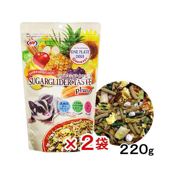 メーカー：ナチュラルペット mlmfkline　_animal　ＮＰＦ　フクロモモンガテイストプラス　２２０ｇ　4932804231037　KNIM　20161121　モモンガ　フクロモモンガ用フード　モモンガごはん　ペットフード　DEGU...