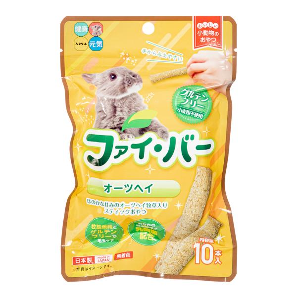 メーカー：ハイペット timosypretd　ハイペット　ファイバー　オーツヘイ　10本入り　4977007036508　20210911　GBNM　y21m09　小動物　うさぎ　兔　兎　おやつ　クッキー　スナック　牧草代用ペレット　国産　...