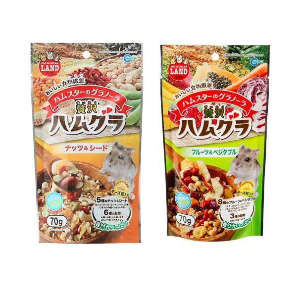 メーカー：マルカン granolamin　_animal　4906456556763　マルカン　贅沢ハムグラ　ナッツ&amp;シード　70g　小動物　鳥　小動物全般　おやつ　ドライ野菜　フルーツ　種　穀物　うさぎ　ハムスター・リス　チンチラ...