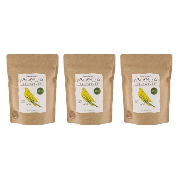 メーカー：ピーツー _animal　小動物　鳥　フード　ピーツー　えさ　餌　ナチュラルラックス　セキセイ　１Ｌ　セキセイインコ　大型　中型　ブレンド　4904769001796　ゴハン　ご飯　×３　amo　kak　20231231