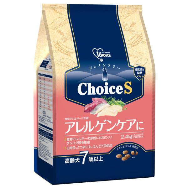 メーカー：アース・ペット メーカー画像　4994527955201　ドッグフード　ファーストチョイス　ＣｈｏｉｃｅＳ　アレルゲンケアに　高齢犬７歳以上　２．４ｋｇ　グレインフリー　犬　いぬ　DOG　イヌ用　犬用　愛犬　愛犬用　犬フード　イヌ...
