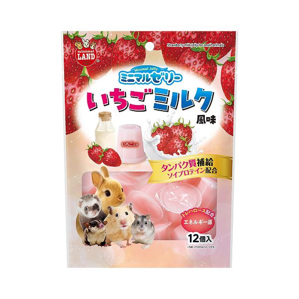 メーカー：マルカン マルカン　ミニマルゼリー　イチゴミルク風味　１５ｇ×１２個　小動物　4906456581185　ML-574　ゼリー　うさぎ　ハムスター　モルモット　デグー　リス　モモンガ　ハリネズミ　フェレット　おやつ　エサ　餌　いち...