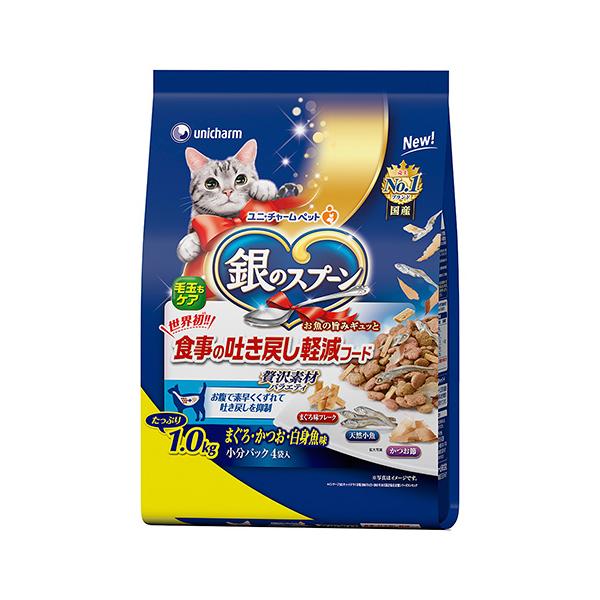 メーカー：ユニチャーム 銀のスプーン　贅沢素材バラエティ　食事の吐き戻し軽減フード　まぐろ・かつお・白身魚味　１．０ｋｇ　×８　4520699691847　2250003038311　20240119　y24m01　Y.K.　猫　ねこ　猫用...