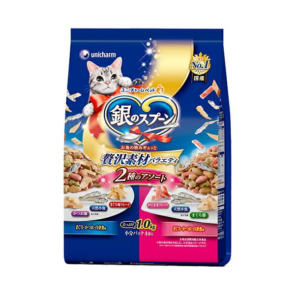 メーカー：ユニチャーム 銀のスプーン　贅沢素材バラエティ　２種のアソート　１．０ｋｇ　×８　4520699646892　2250003038427　20240119　y24m01　Y.K.　猫　ねこ　猫用　ねこ用　キャット　cat　猫フード...