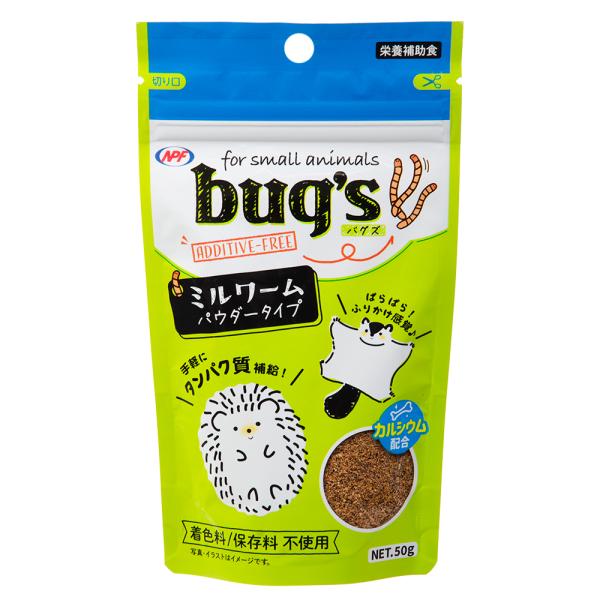 メーカー：ナチュラルペット ＮＰＦ　ｂｕｇ’ｓ　ミルワーム　パウダータイプ　５０ｇ　4932804233215　20240209　y24ｍ02　akst　小動物用品　用品　小動物用　animal　えさ　餌　ごはん　フード　おやつ　ご褒美　コ...