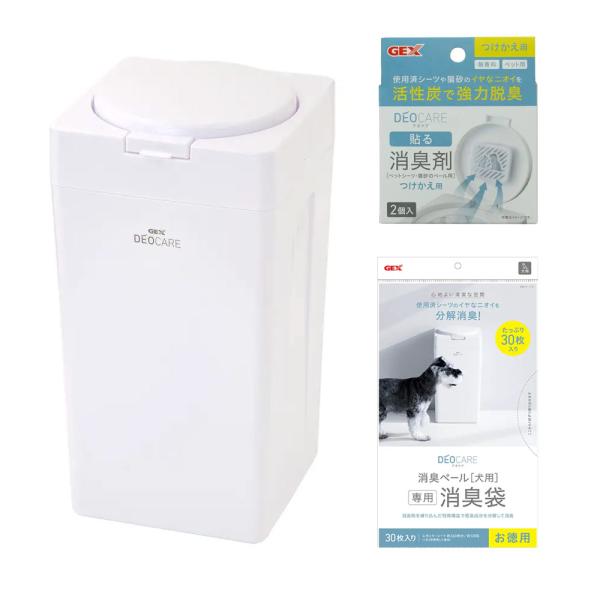 メーカー：ジェックス ジェックス　ＧＥＸ　デオケア　消臭ペール　犬用　4972547926418　犬用品　犬　いぬ　いぬ用　トイレ用品・トイレタリー　ゴミ箱　おむつ　シート　ペットシート　シーツ　ペットシーツ　使用済み　使用済　汚物　処理　...