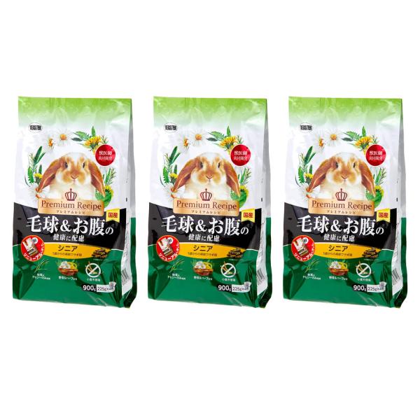 メーカー：イースター line250910p510anim　mlmfkline　イースター　プレミアムレシピ　ラビット　毛球＆お腹の健康に配慮　シニア　９００ｇ　4970768140361　うさぎ　兔　兎　フード　小動物　飼料　餌　えさ　ゴ...
