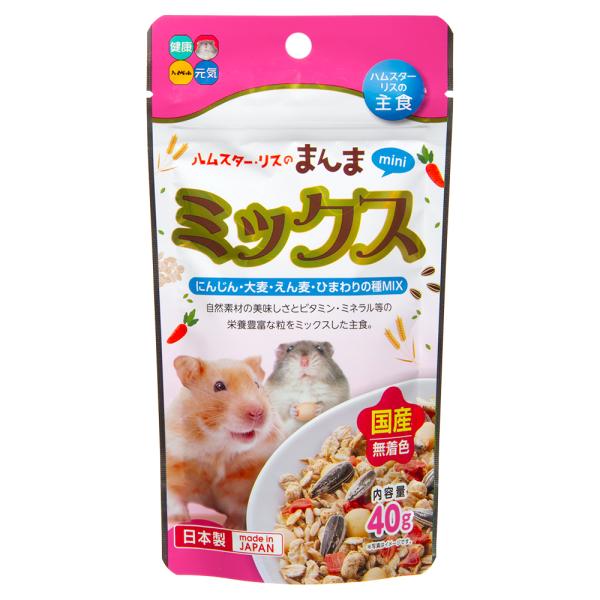 メーカー：ハイペット line250910p510anim　ハイペット　ハムスター　リスのまんま　ミニ　ミックス　40g　4977007036904　hamster　小動物　主食　フード　エサ　餌　ご飯　カリカリ　にんじん　大麦　人参　えん...